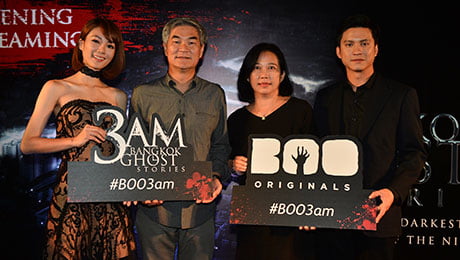 Astro's Boo to tell Ghost Stories | News | C21Media