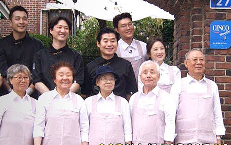 Dragon, Tencent serve up dementia format | News | C21Media