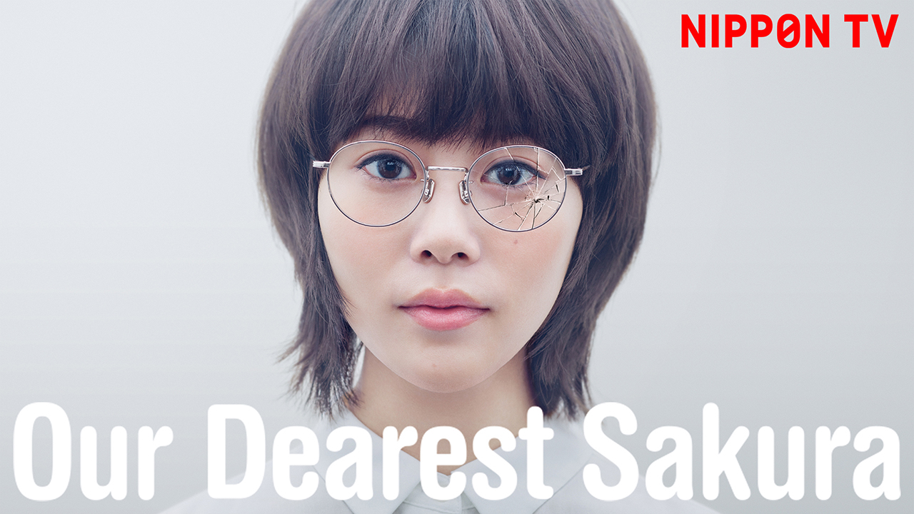 Our Dearest Sakura | Nippon TV | Screenings | C21Media