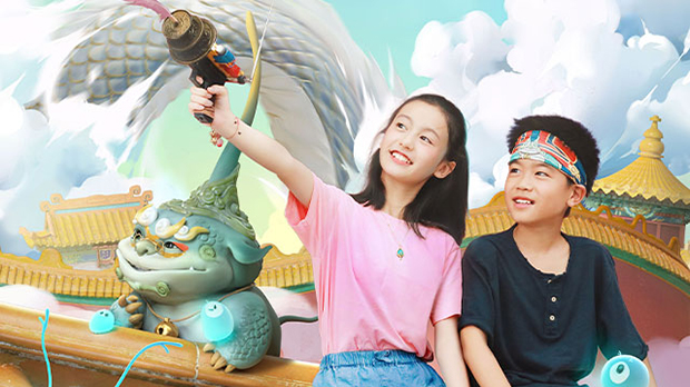 Tencent Video | Screenings | C21Media