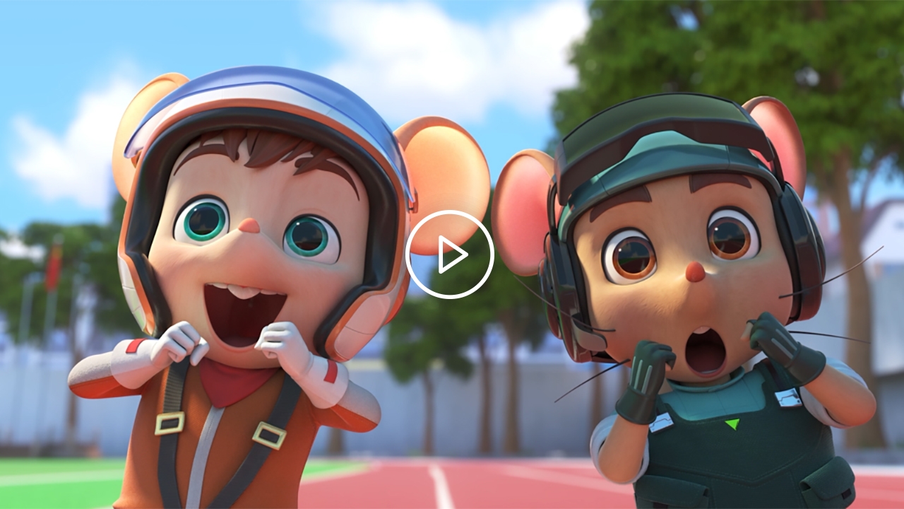 Shuke and Beita | Tencent Video | Screenings | C21Media