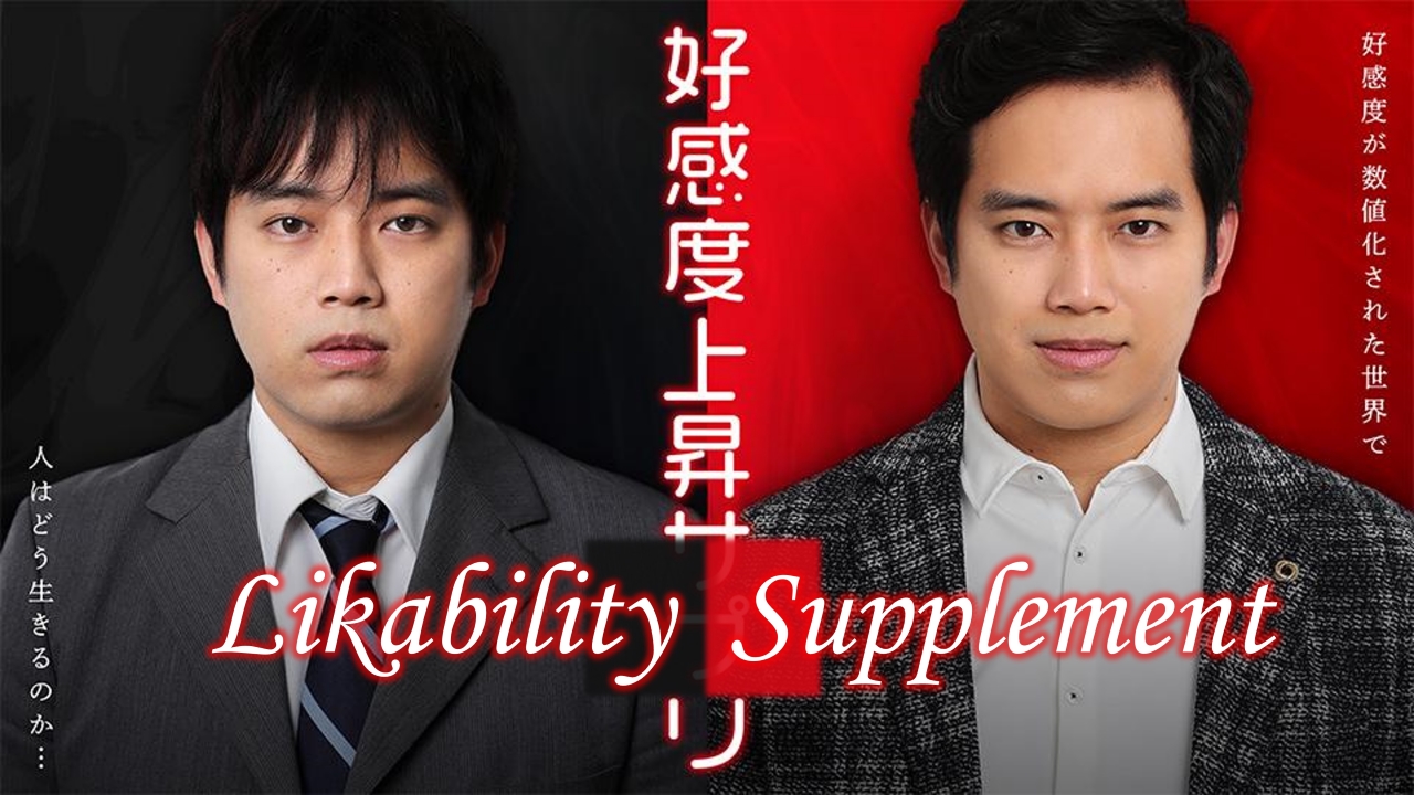 Likability Supplement | TV Tokyo Corporation | Screenings | C21Media