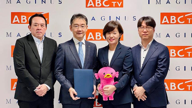 ABC Japan and South Korean prodco Imaginus partner on drama development ...