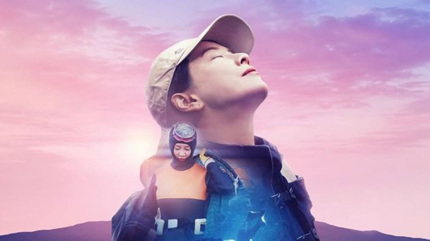 BBC Studios, JTBC take deep dive into lives of Korea's haenyeo women with Song Ji-hyo | News ...