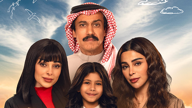 Japanese scripted format Mother heads to Saudi Arabia for Arabic adaptation | News | C21Media