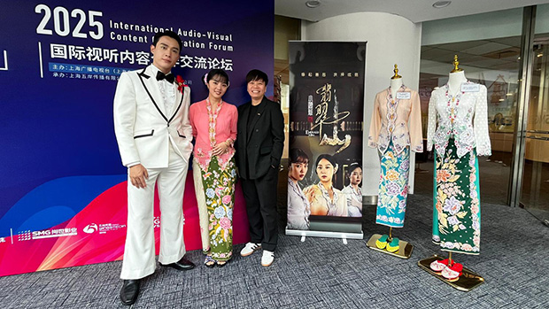Shanghai Media takes Singaporean period drama Emerald Hill: The Little ...