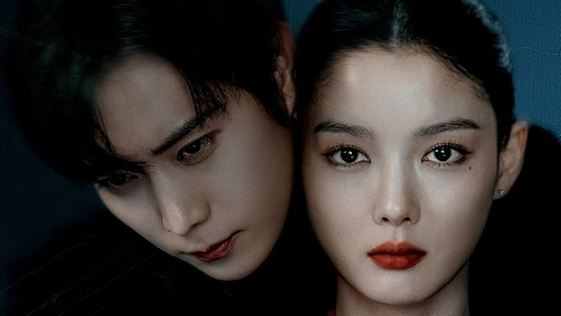 CJ ENM's Dear X to premiere across MENA via StarzPlay | News | C21Media