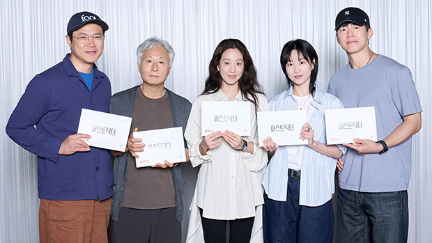 Ex-singer Jung Ryeo-Won to lead Netflix's Korean hospital drama First ...